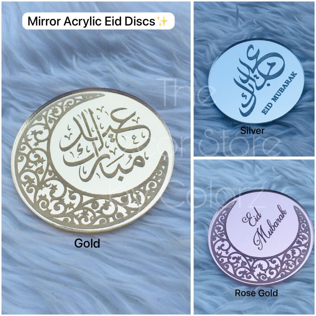 Acrylic Eid Disc – Colorz LK | The Decor Store | Sri Lanka